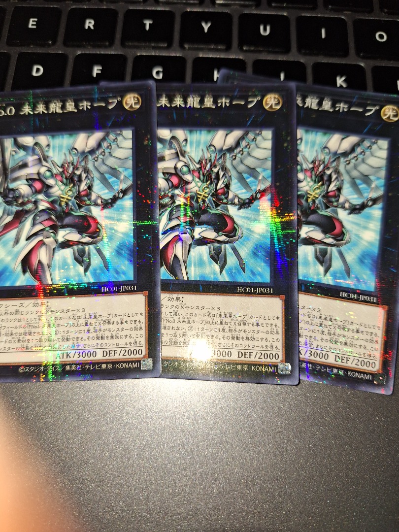 Yugioh - Number F0: Utopic draco future (Normal parallel), Hobbies ...