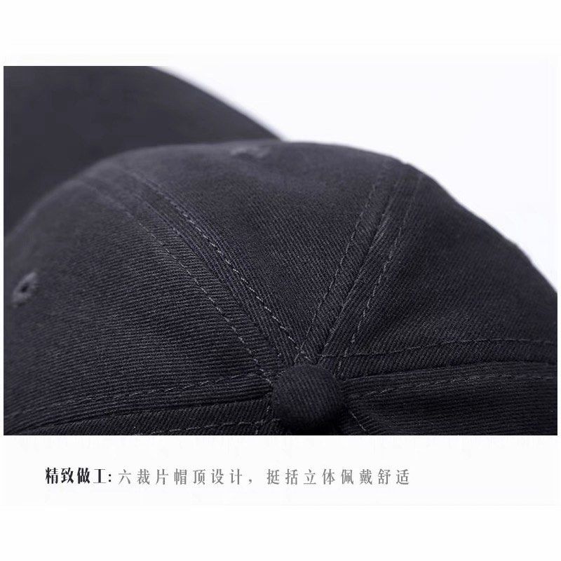 Zara basic black cap, Men's Fashion, Watches & Accessories, Caps & Hats ...