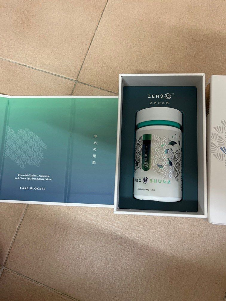 Zenso Kuro Shuga / Oiru, Health & Nutrition, Health Supplements, Health ...