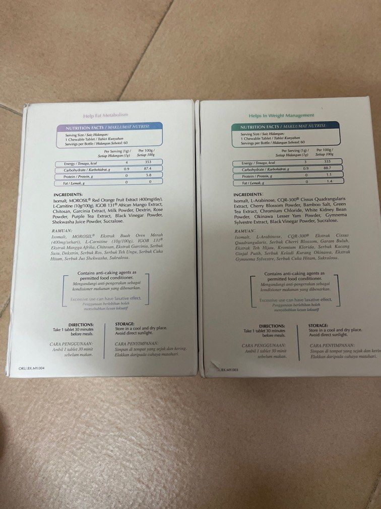 Zenso Kuro Shuga / Oiru, Health & Nutrition, Health Supplements, Health ...