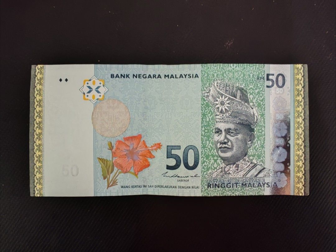 14th Series Malaysia RM50 Sign Shamsiah Replacement Prefix ZJ Banknote ...