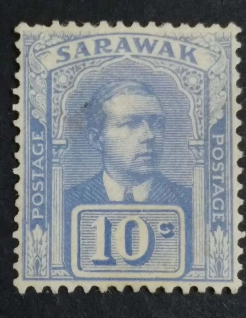[1941] Sarawak Malaya 1918-23 Sir Charles Vyner Brooke No Watermark 12c - 1v MH Stamp, Hobbies ...