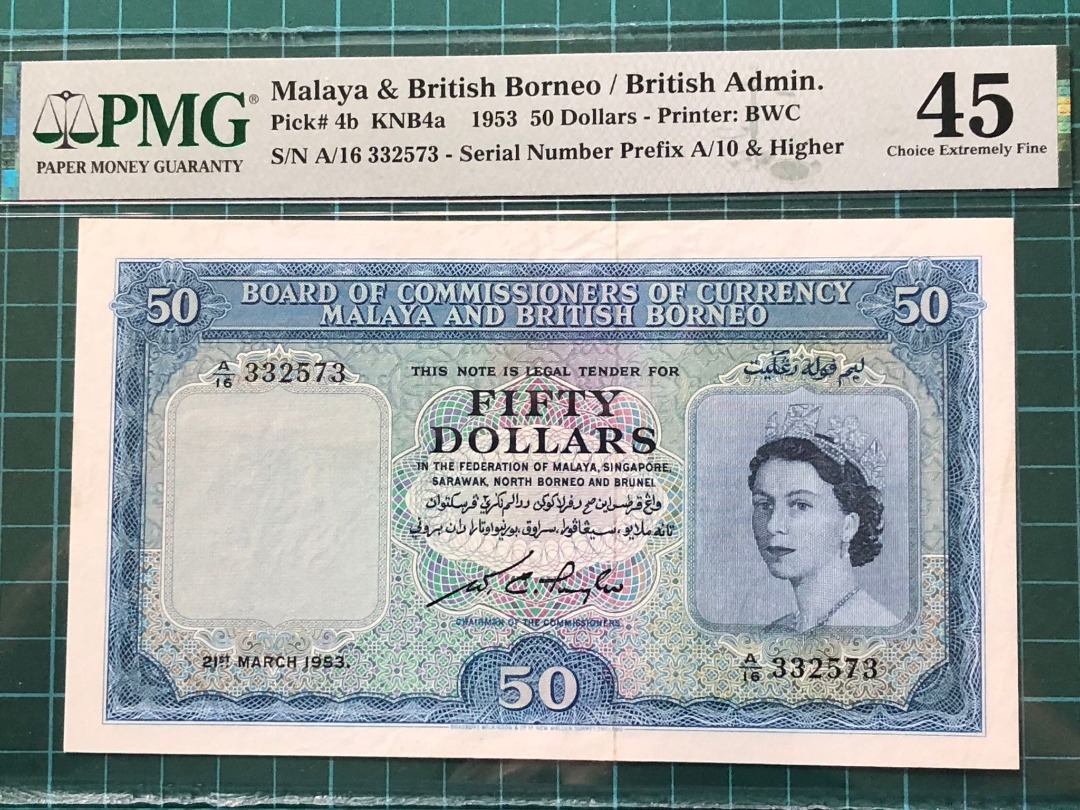 1953 Malaya & British Borneo $50 banknote. Graded PMG 45 EF with no remark, Hobbies & Toys ...