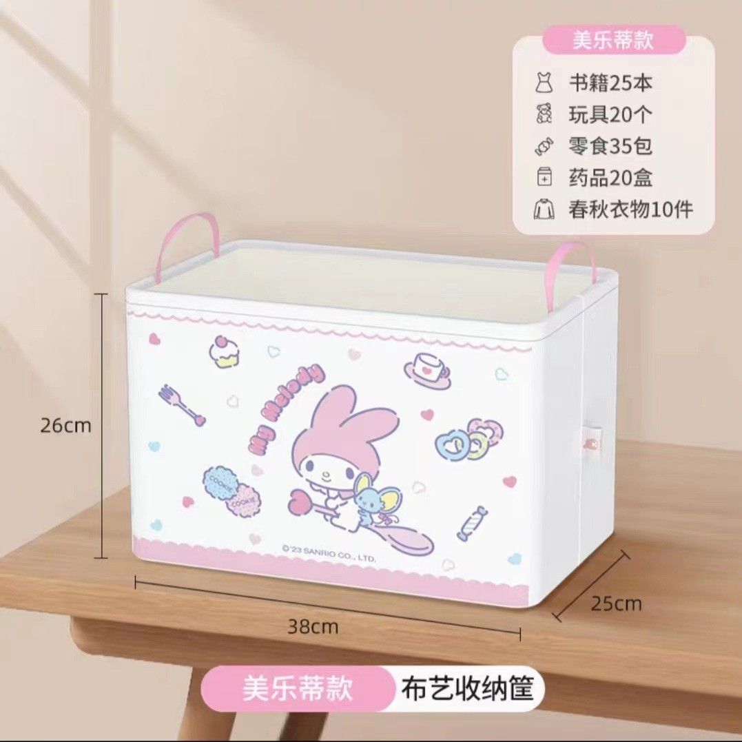 2023 Sanrio Extra Large Canvas Storage Basket, Furniture & Home Living ...