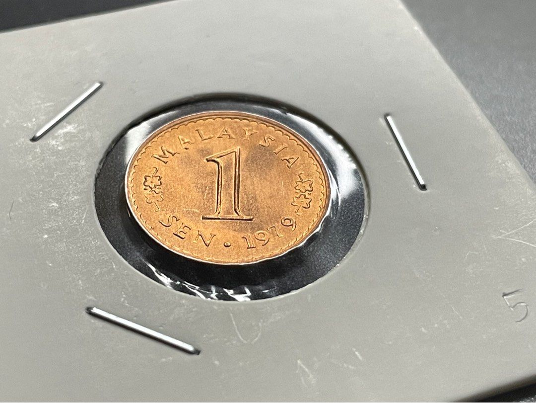 #5 Malaysia 1sen 1979 parliament duit lama syiling, Hobbies & Toys ...