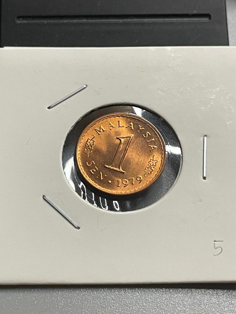 #5 Malaysia 1sen 1979 parliament duit lama syiling, Hobbies & Toys ...