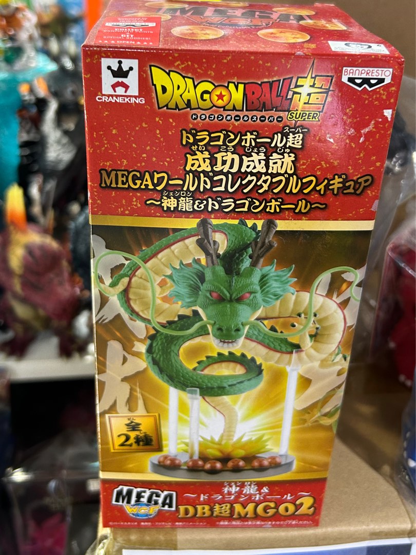 全新 眼鏡廠 Banpresto Mega WCF 龍珠 Dragon Ball DB超MG02 神龍, 興趣及遊戲, 玩具 & 遊戲類 - Carousell