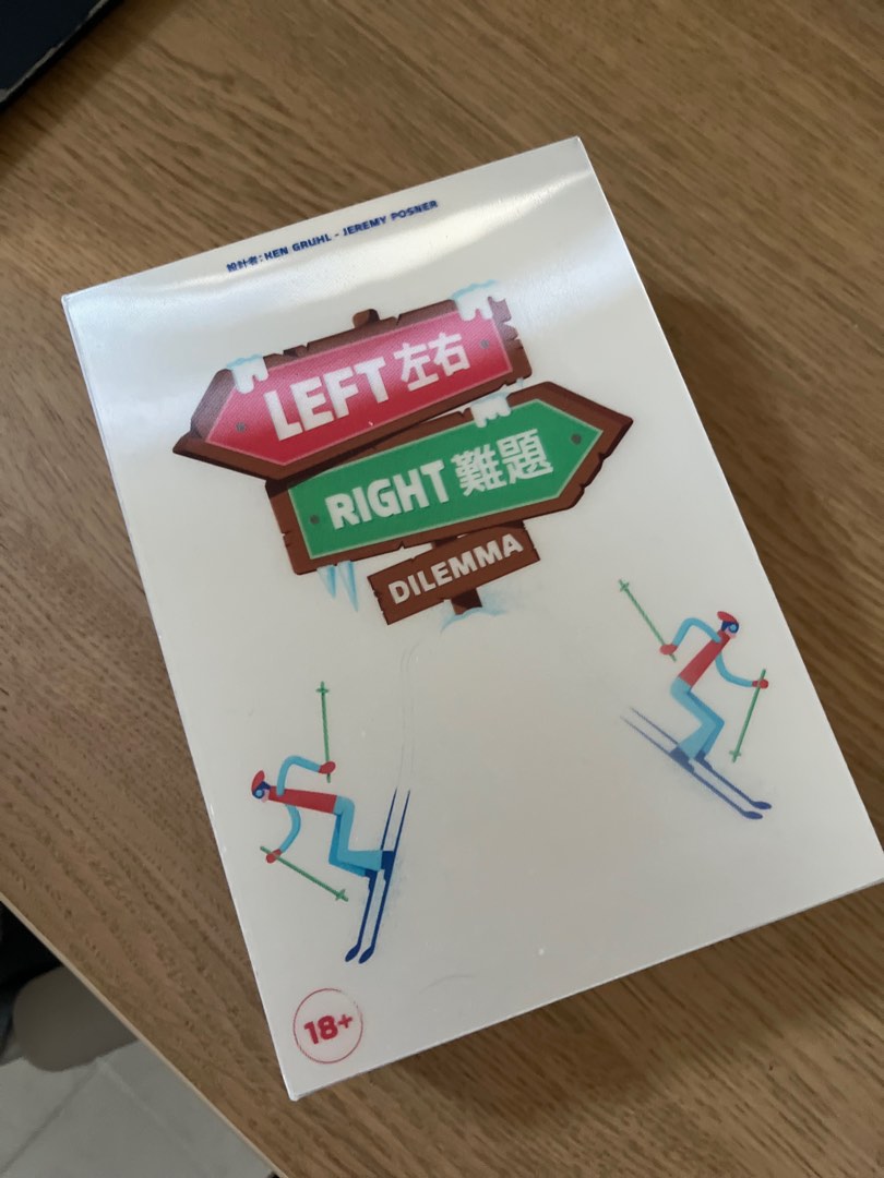 左右難題 中文版 Left Right Dilemma board-game桌上遊戲 party game, 興趣及遊戲, 玩具 & 遊戲類 ...
