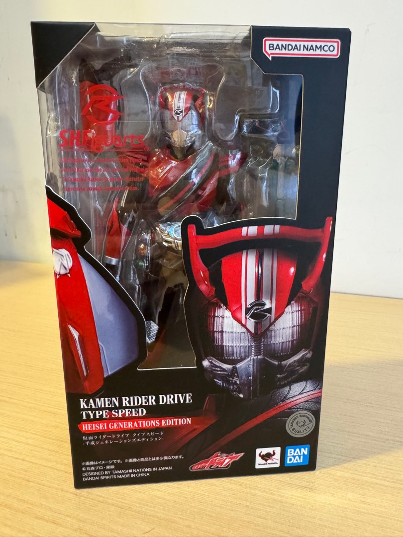 童心未泯 代理 S.H.F SHF 假面騎士Drive 速度型態 平成世代Ver 模型 公仔, 書籍、休閒與玩具, 玩具、公仔、桌遊在旋轉拍賣