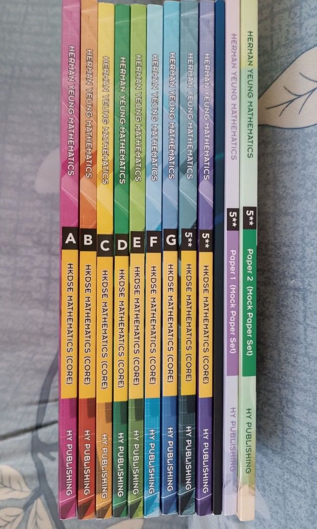 可散放 Herman Yeung 全套DSE數學天書, 興趣及遊戲, 書本 & 文具, 教科書 - Carousell