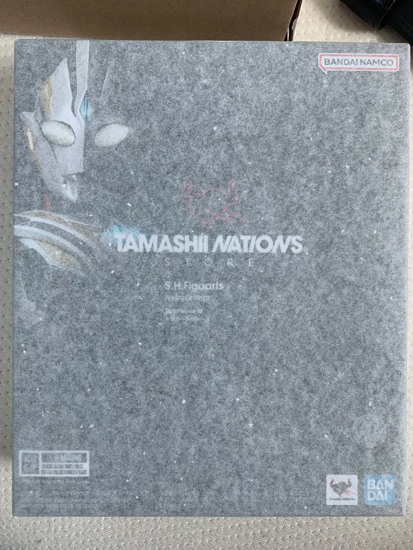 全新行貨 SHF Ultraman Trigger Truth 超人托利加, 興趣及遊戲, 玩具 & 遊戲類 - Carousell
