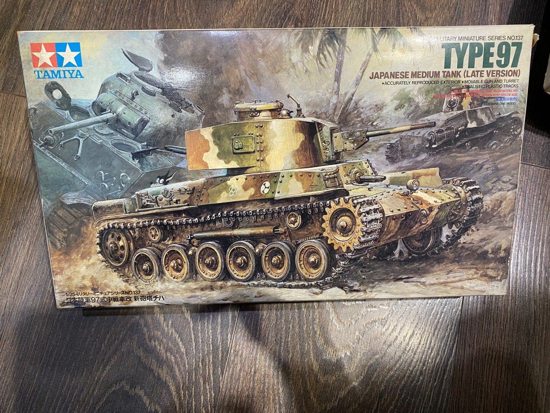 絕版 tamiya 雙星 Japanese medium tank ( late version) type 97 1/35, 興趣及遊戲 ...