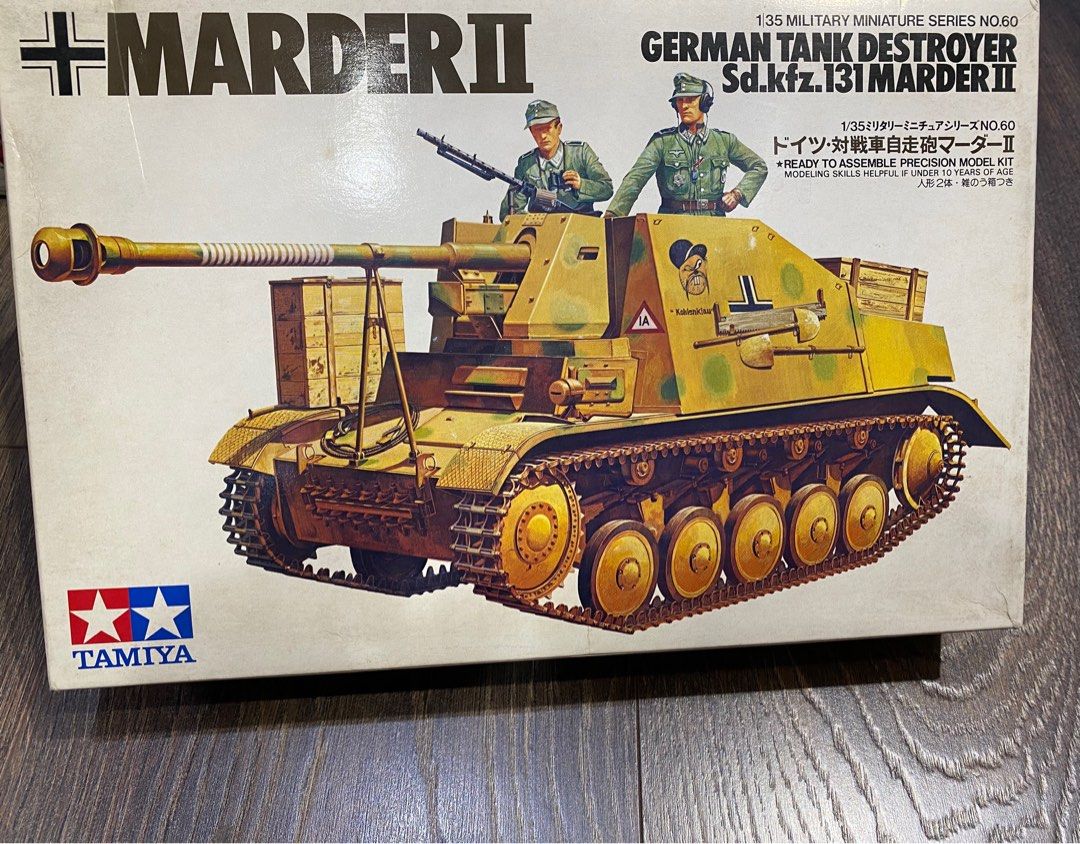 絕版 tamiya 雙星 marder II German tank destroyer sd.kfz. 141 marder II 1/35 ...
