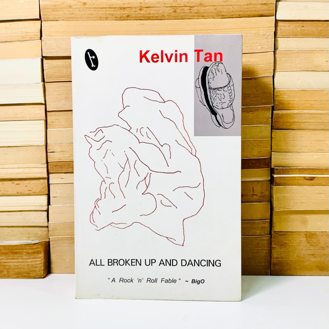 All Broken Up And Dancing by Kelvin Tan, Hobbies & Toys, Books ...
