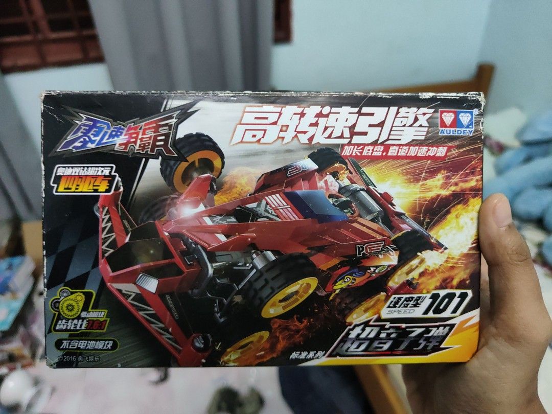 Auldey car, Hobbies & Toys, Toys & Games on Carousell