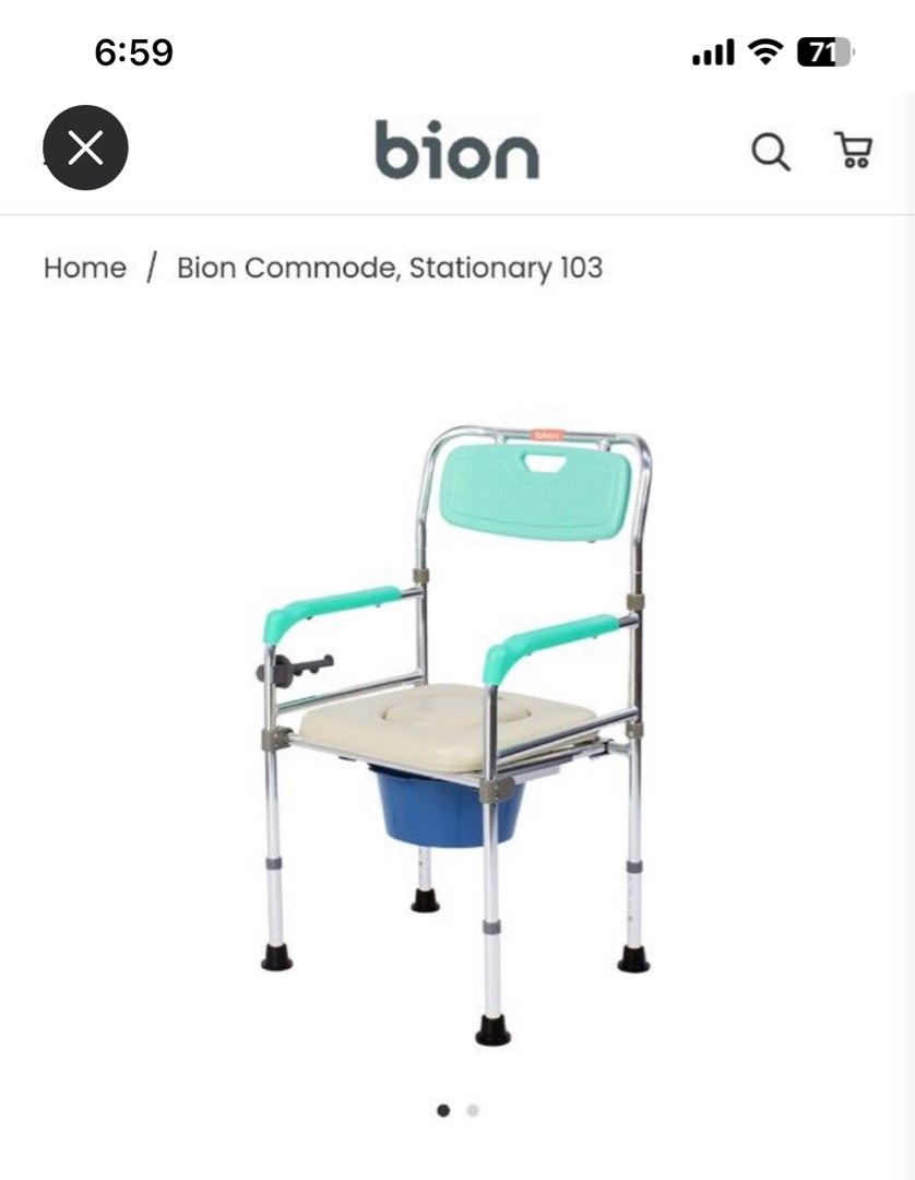 Bion Commode Chair without wheels, Health & Nutrition, Assistive ...