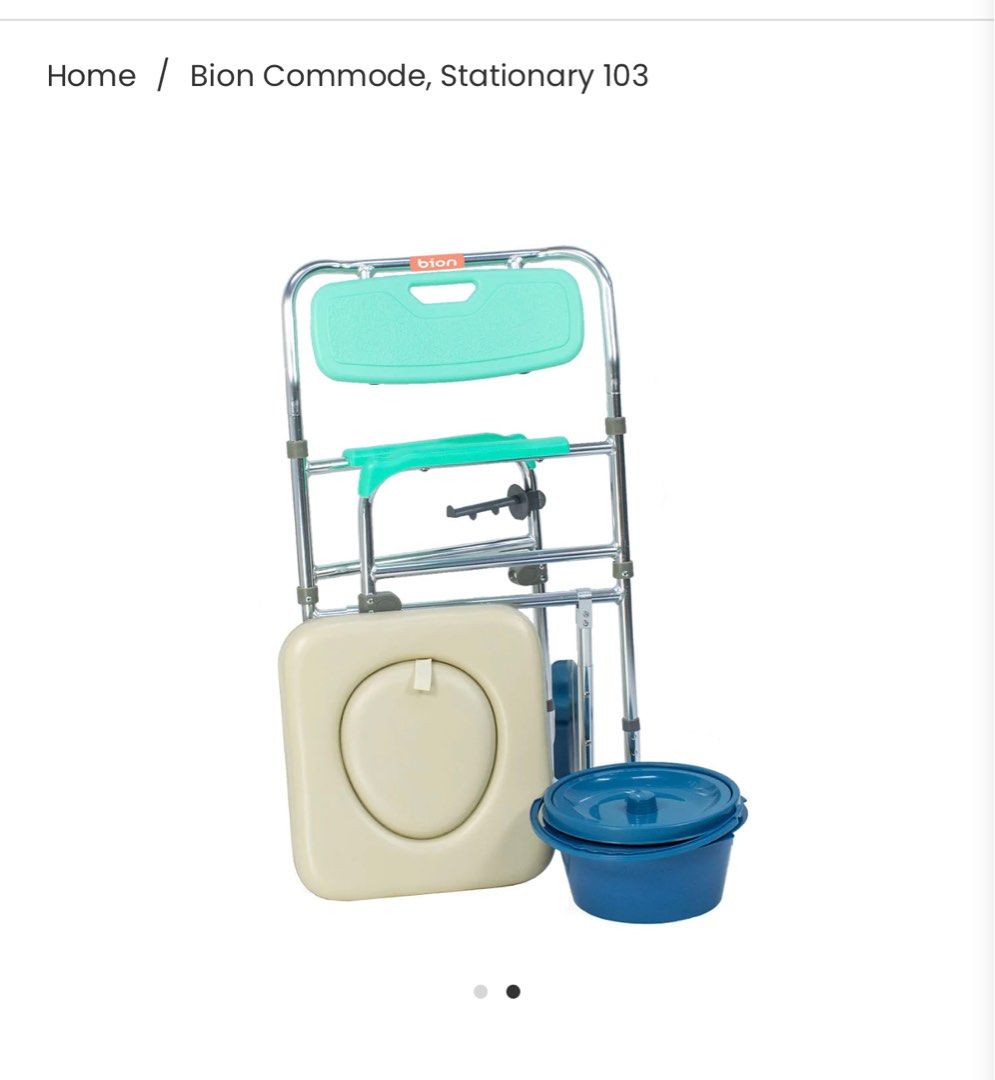 Bion Commode Chair without wheels, Health & Nutrition, Assistive ...