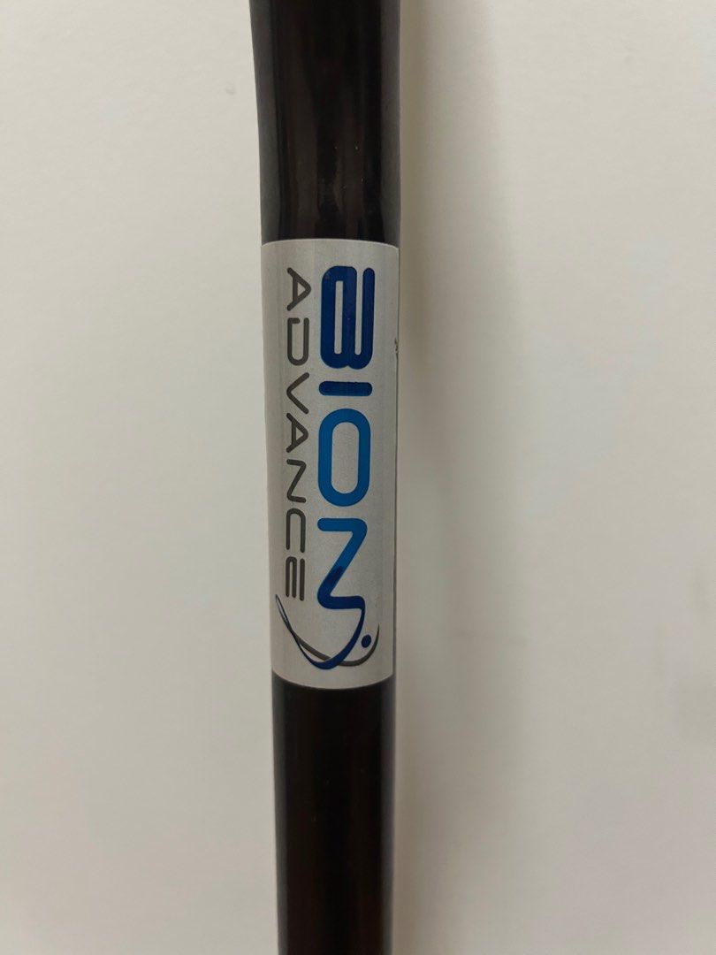 Bion Quad Cane Narrow Base, Walking Stick, Health & Nutrition ...