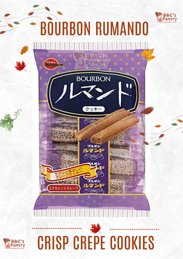 BOURBON JAPAN | Rumando Sweet Cookies | 12 Pieces, Food & Drinks, Other ...