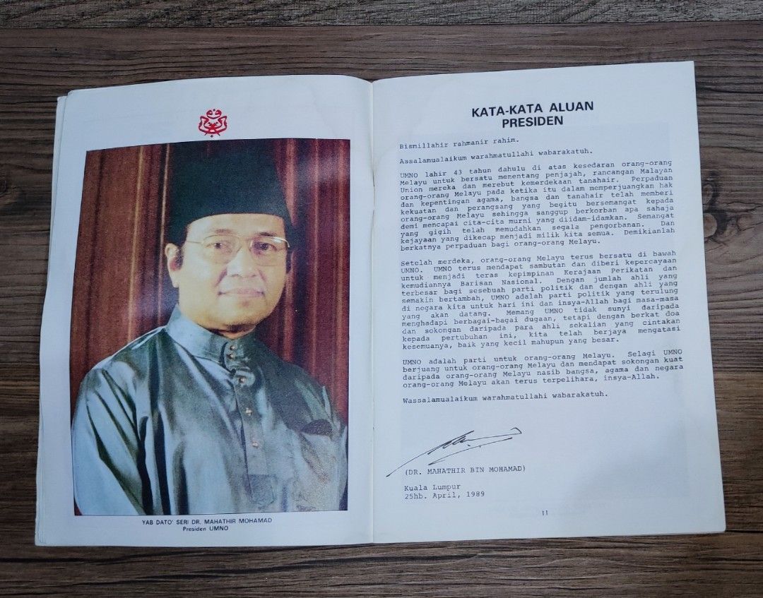 Buku sambutan hari UMNO 1989, Hobbies & Toys, Books & Magazines ...