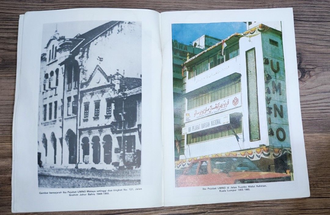 Buku sambutan hari UMNO 1989, Hobbies & Toys, Books & Magazines ...