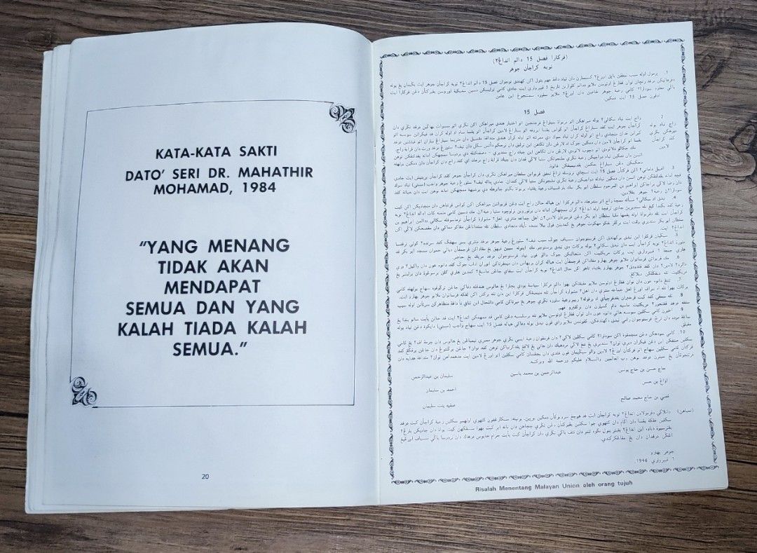 Buku sambutan hari UMNO 1989, Hobbies & Toys, Books & Magazines ...