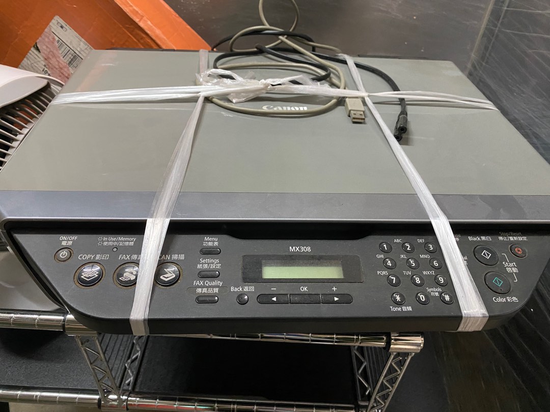 Canon MX308, 電腦＆科技, 打印機及影印機 - Carousell