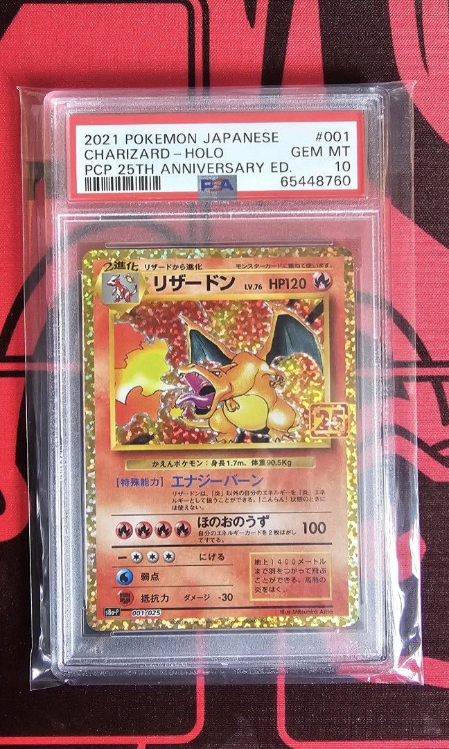 Charizard 25th Japanese, Hobbies & Toys, Toys & Games on Carousell