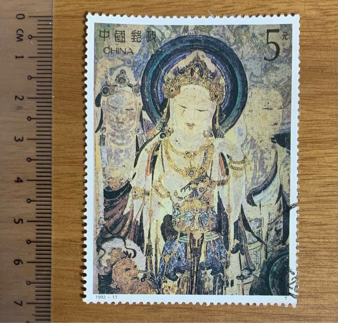 China high value $5 RMB stamp Buddha religion relic, Hobbies & Toys ...