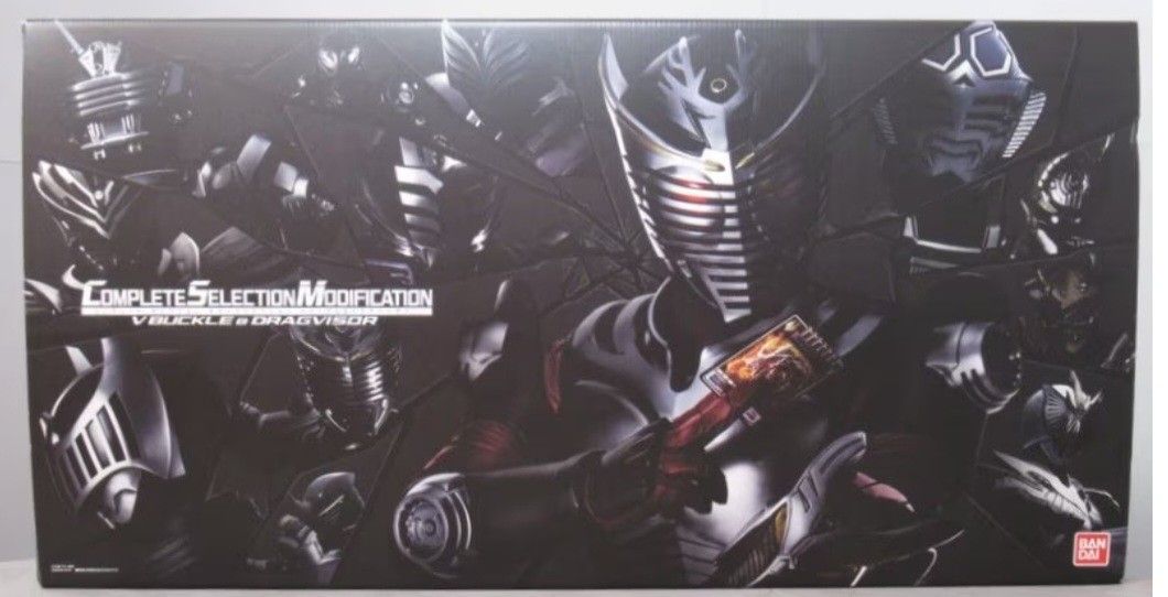 Complete Selection Kamen Rider: Ryuki (Dragon Knight) V Buckle and Drag ...