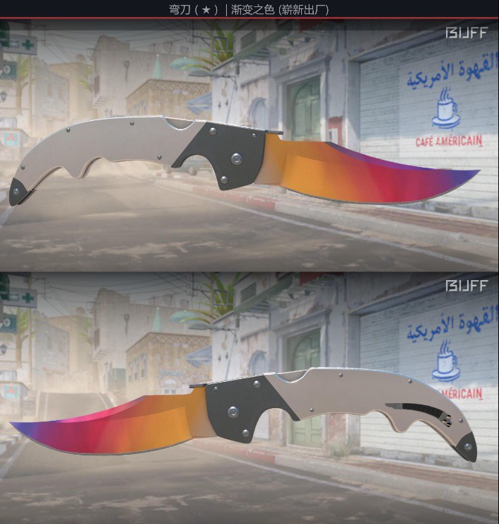 CSGO CS2 Falchion Knife | Fade FN [BUFF PRICE], Hobbies & Toys, Toys ...