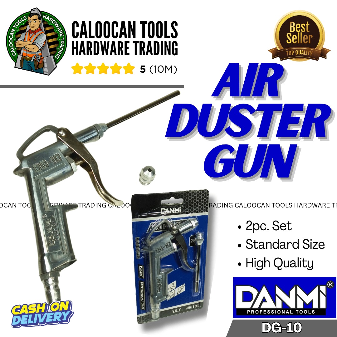 DANMI Korea Air Duster Gun (DG-10), Commercial & Industrial ...