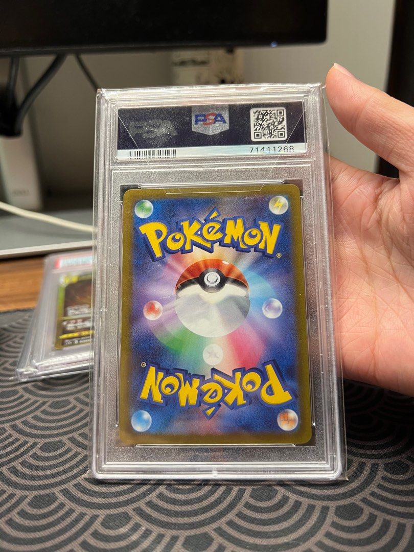Dialga VSU Gold PSA 9, Hobbies & Toys, Toys & Games on Carousell