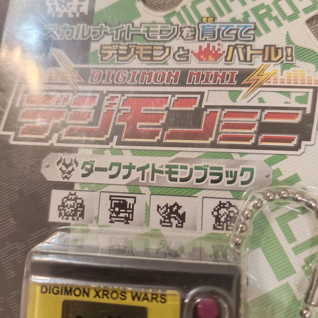 Digimon Mini Xros Wars (aka Digimon Fusion) Virtual Pet Digital ...
