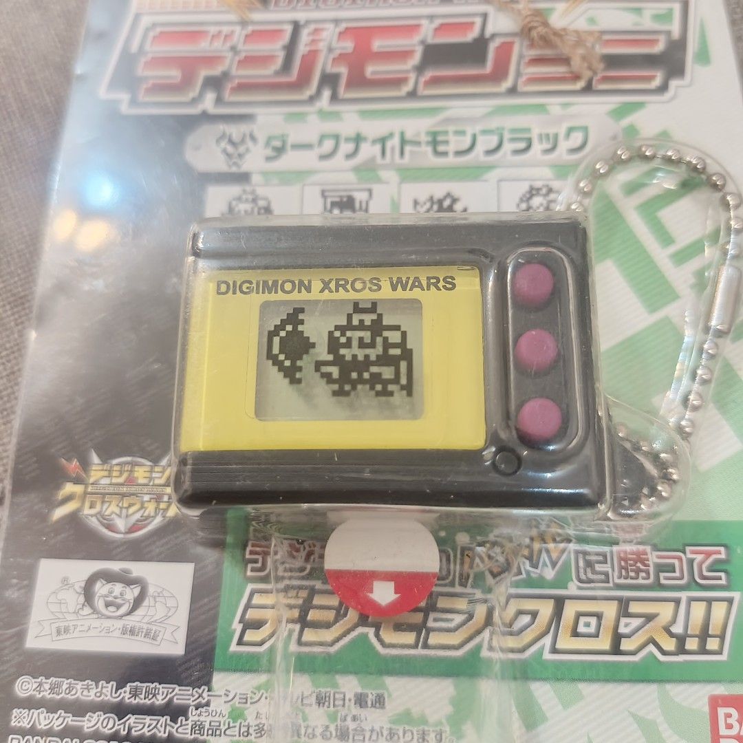 Digimon Mini Xros Wars (aka Digimon Fusion) Virtual Pet Digital ...
