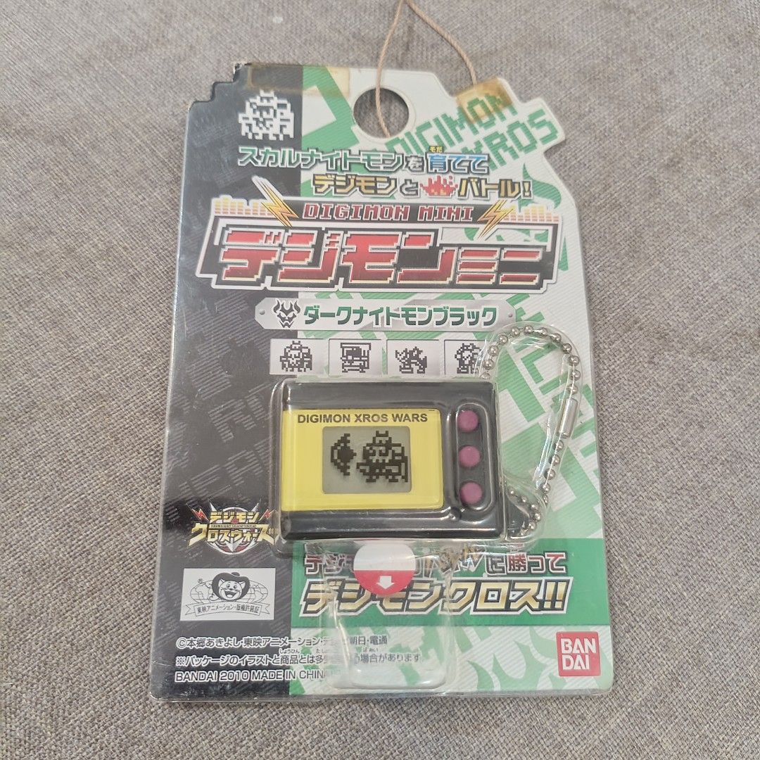 Digimon Mini Xros Wars (aka Digimon Fusion) Virtual Pet Digital ...