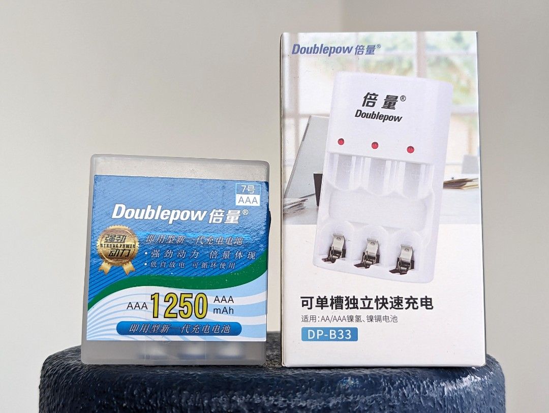 Doublepow AAA Rechargeable Batteries (3pc) + Battery Charger ...