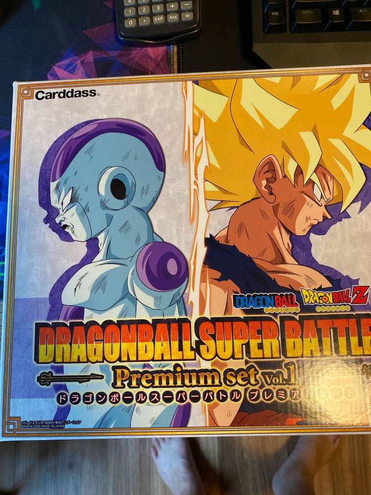 Dragonball super battle premium set volume 1, Hobbies & Toys ...