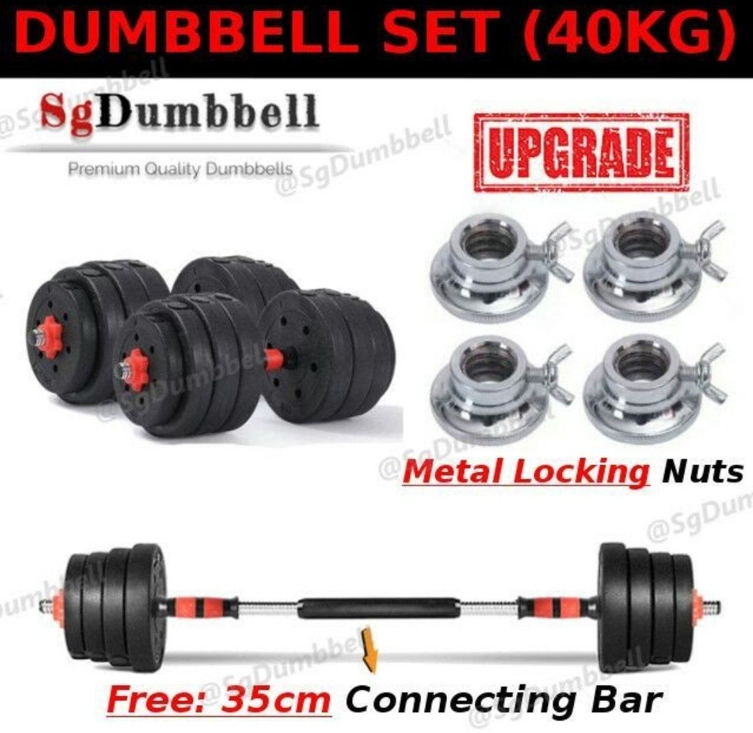 Dumbbell Set (40kg total), Sports Equipment, Exercise & Fitness ...