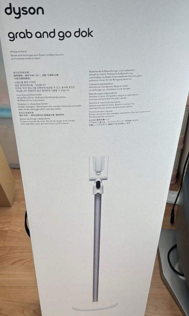 Dyson Grab and go dok, TV & Home Appliances, Vacuum Cleaner ...