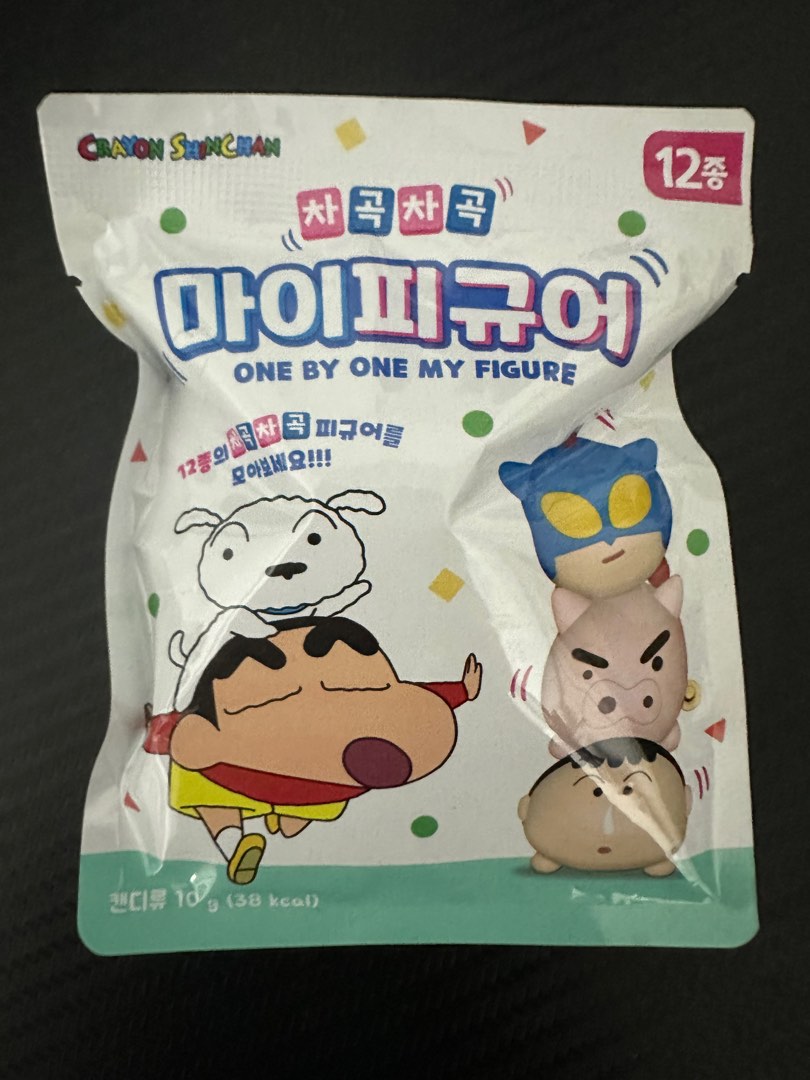 Exclusive Crayon Shin Chan figurines, Hobbies & Toys, Toys & Games on ...