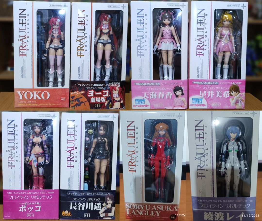 Figma, Revoltech, Etc. (Classic, RARE), Hobbies & Toys, Toys & Games on ...