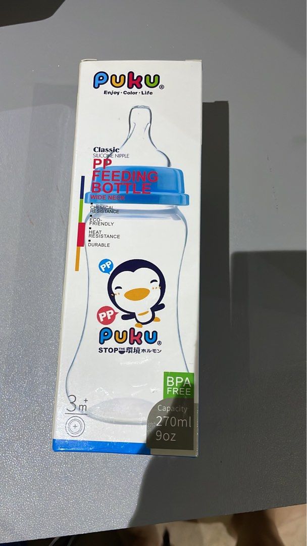 Free brand new wide neck milk bottle 270ml and gauze kerhier, Babies ...