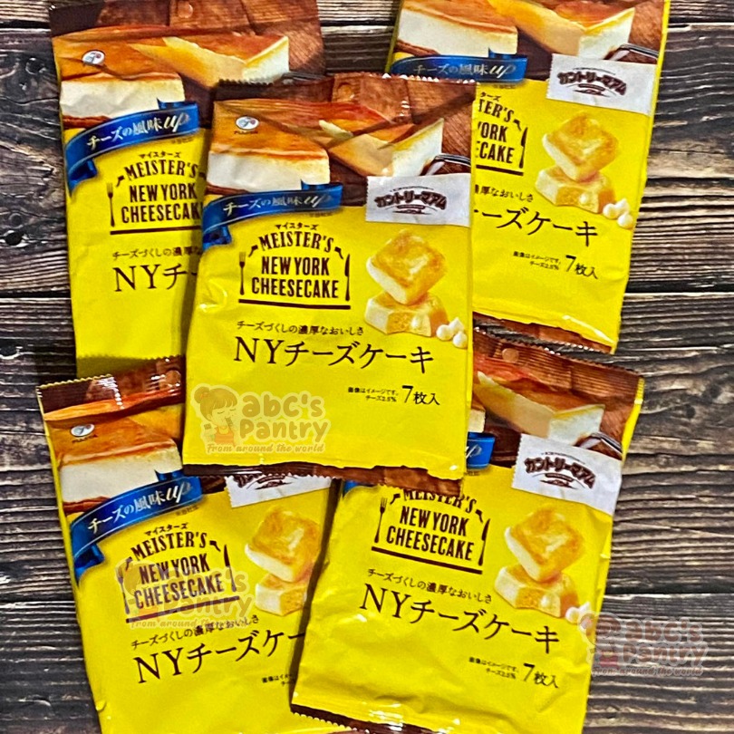 FUJIYA JAPAN | MEISTER's | New York Cheesecake, Food & Drinks, Other ...
