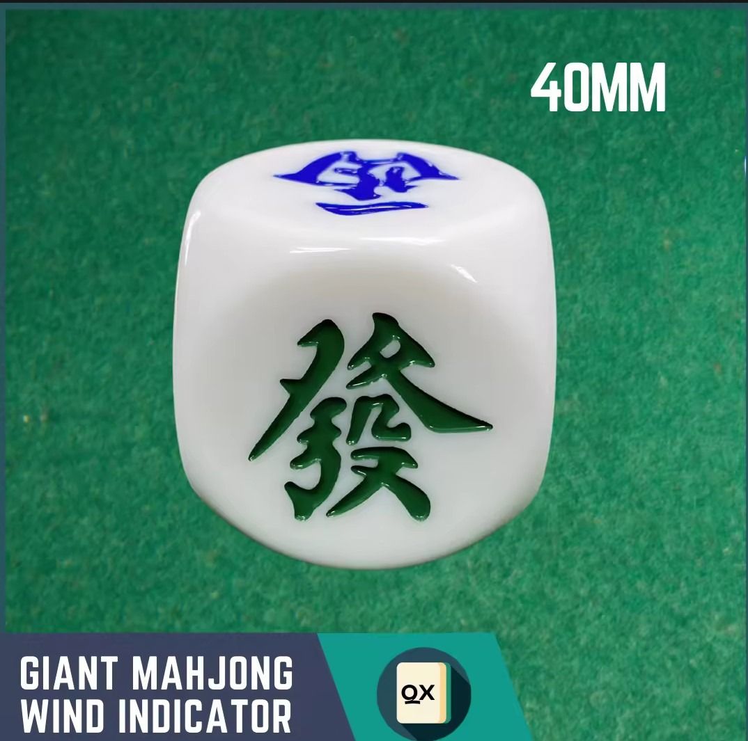 Giant Mahjong wind indicator, Hobbies & Toys, Toys & Games on Carousell