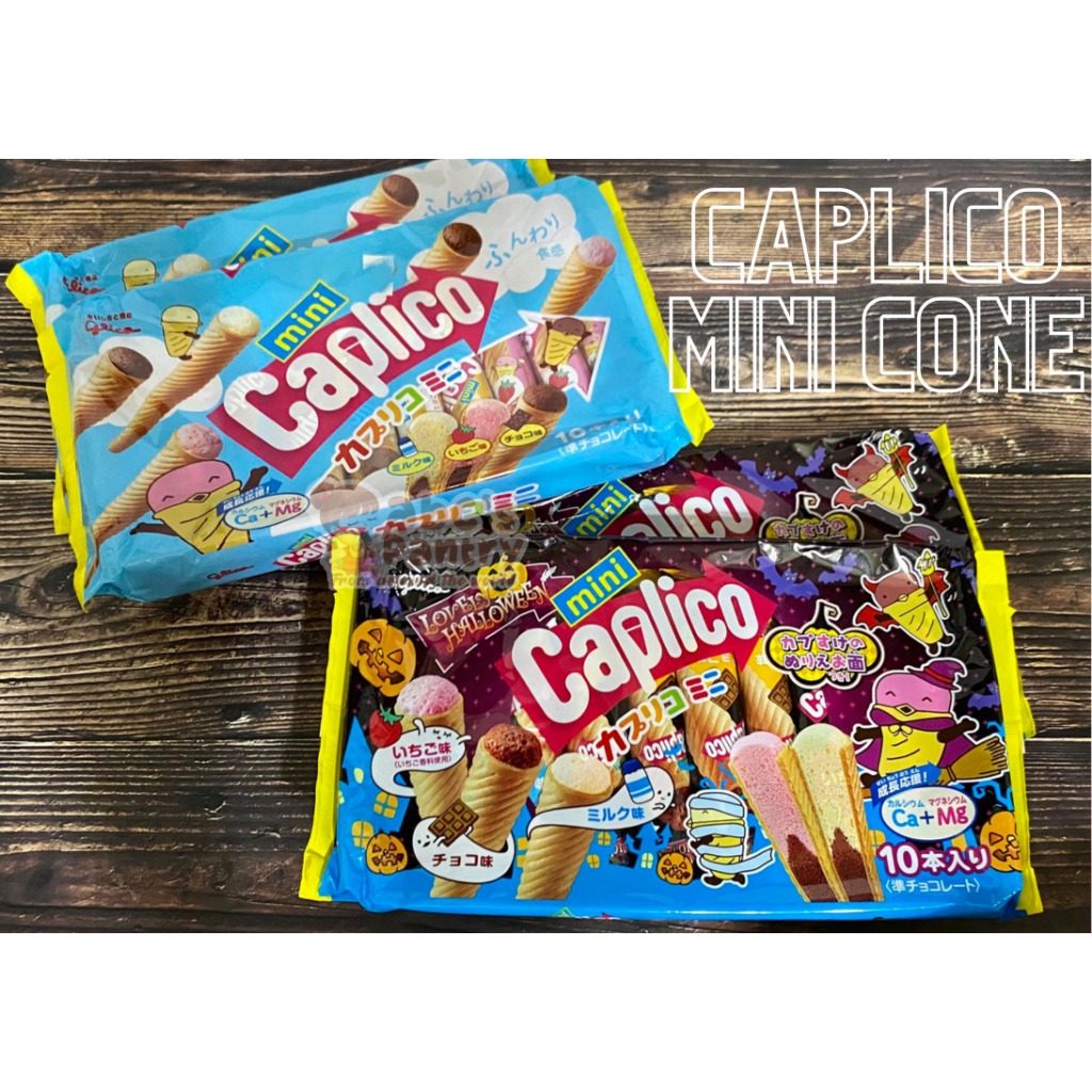 GLICO JAPAN | Caplico Mini Ice Cream Cone Variety Pack | 10pcs, Food & Drinks, Other Food ...