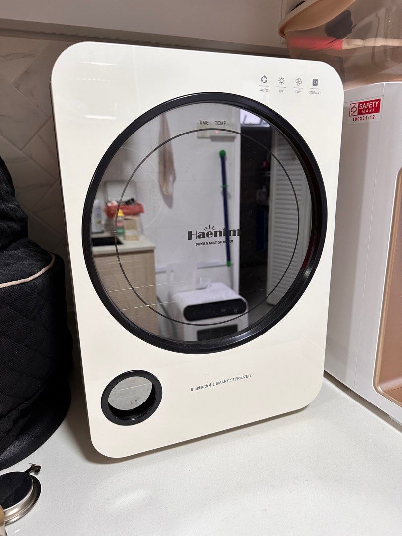 Haenim UV sterilizer 3rd gen, Babies & Kids, Nursing & Feeding ...