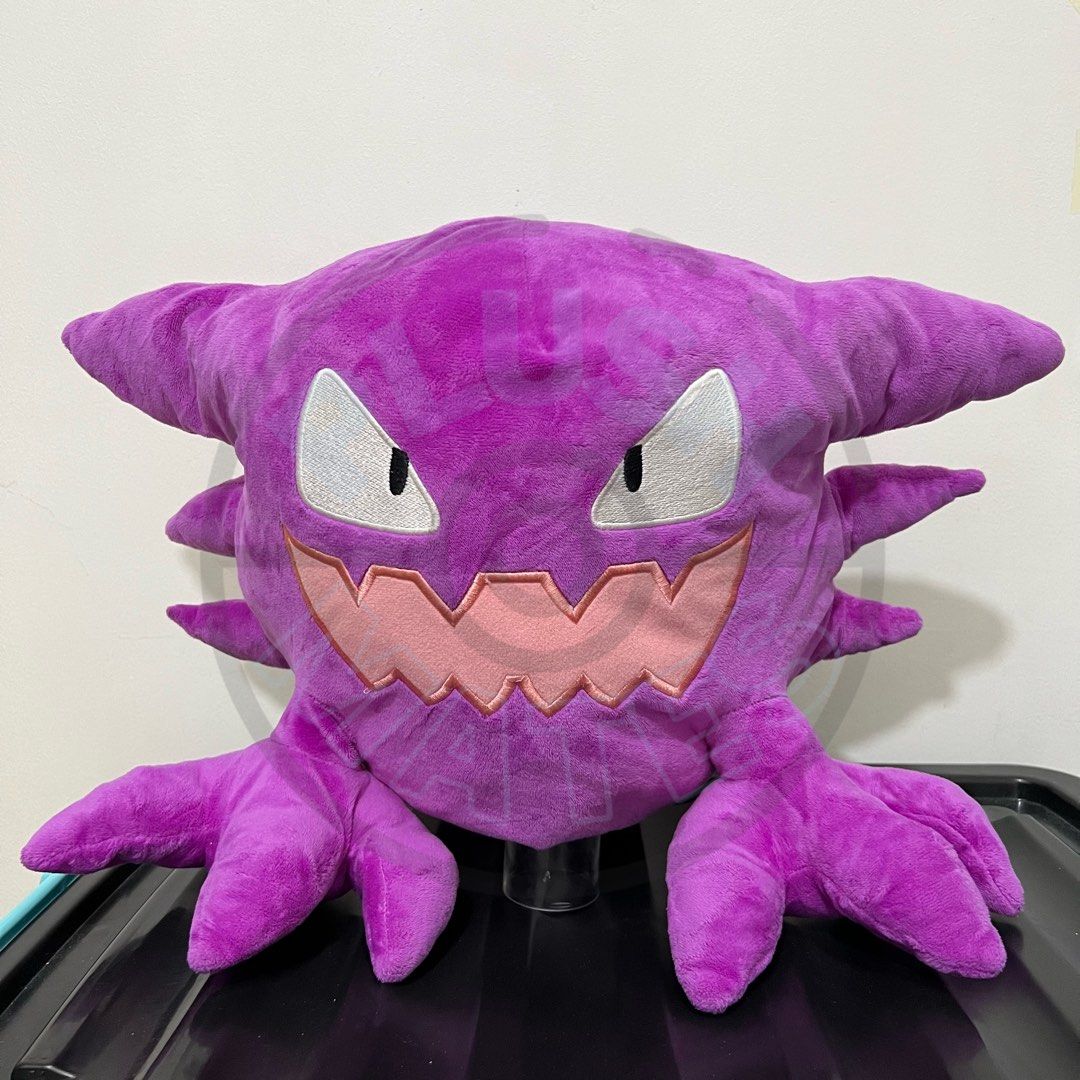 Haunter Life Size Plush - Pokemon, Hobbies & Toys, Toys & Games on ...
