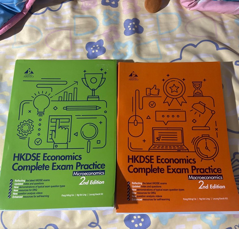 HKDSE Economics Complete Exam Practice 全新 microeconomics macroeconomics ...