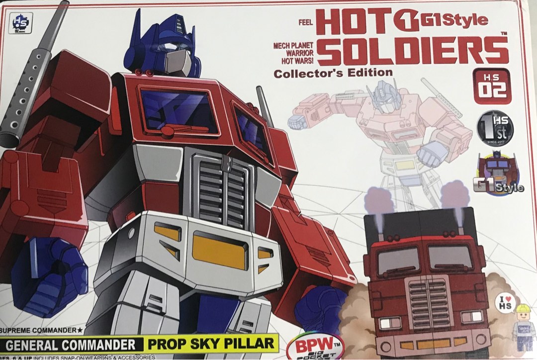 Hot Soldiers Optimus Prime HS-02, Hobbies & Toys, Toys & Games on Carousell